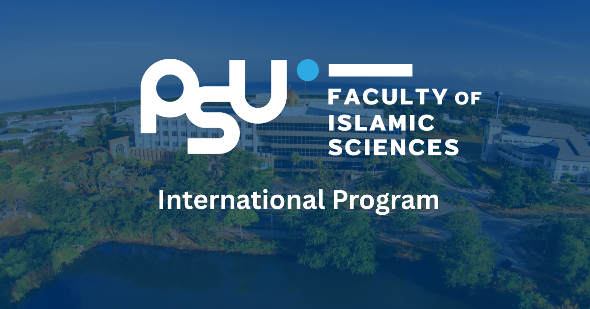 International Program - Faculty of Islamic Sciences Official Website.
