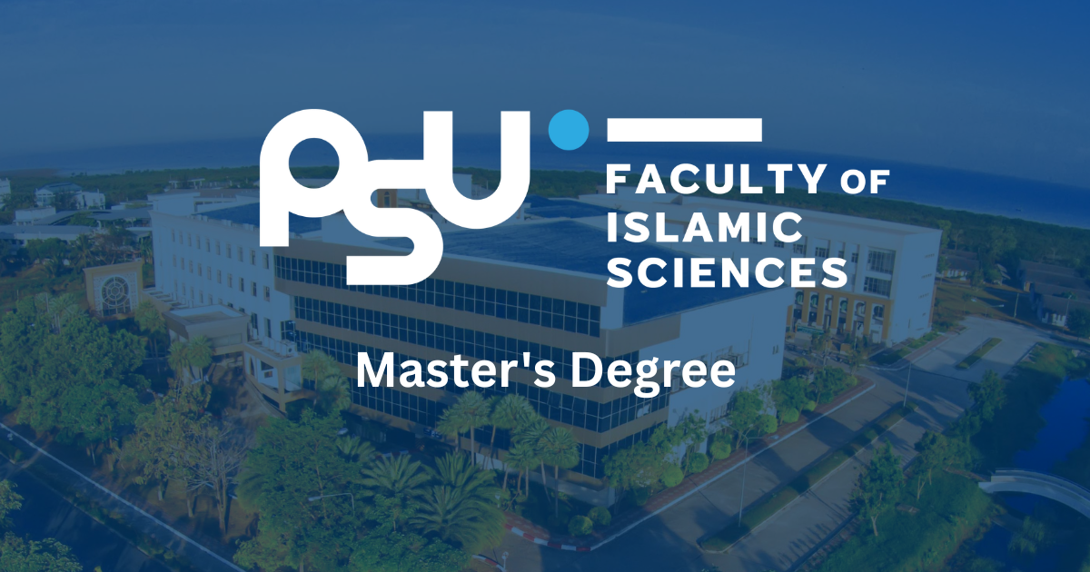 Master's Degree - Faculty of Islamic Sciences Official Website.