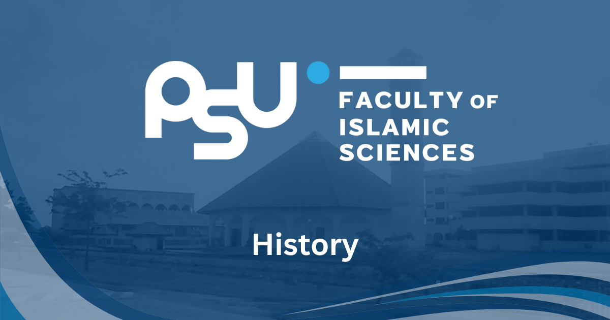 History - Faculty of Islamic Sciences Official Website.