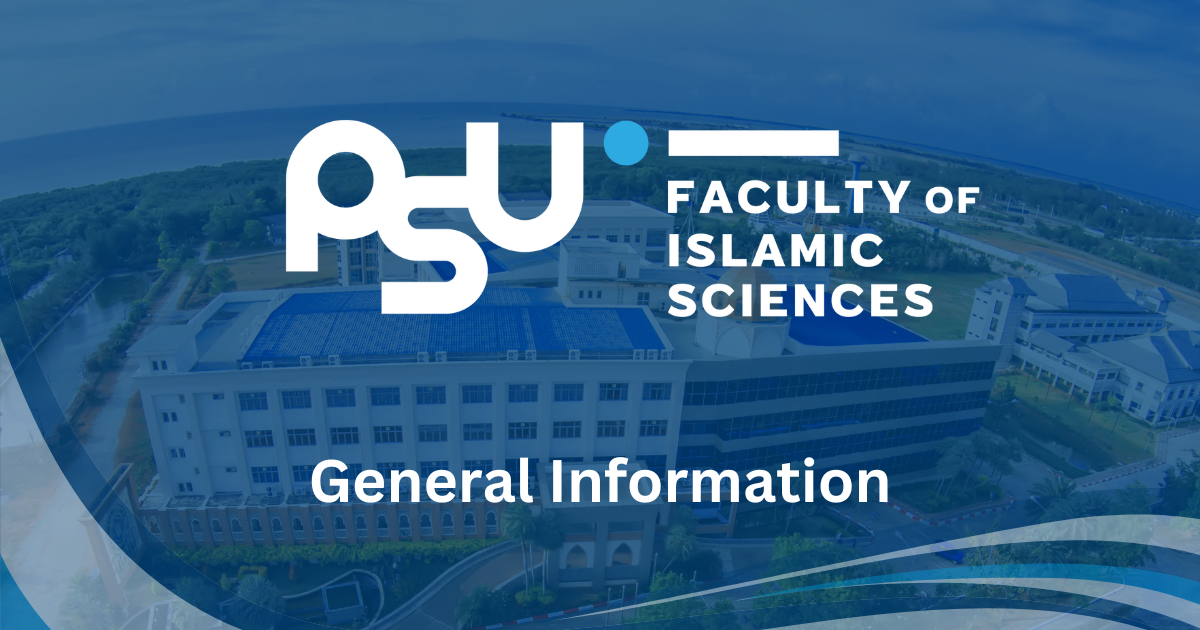 General Information - Faculty of Islamic Sciences.