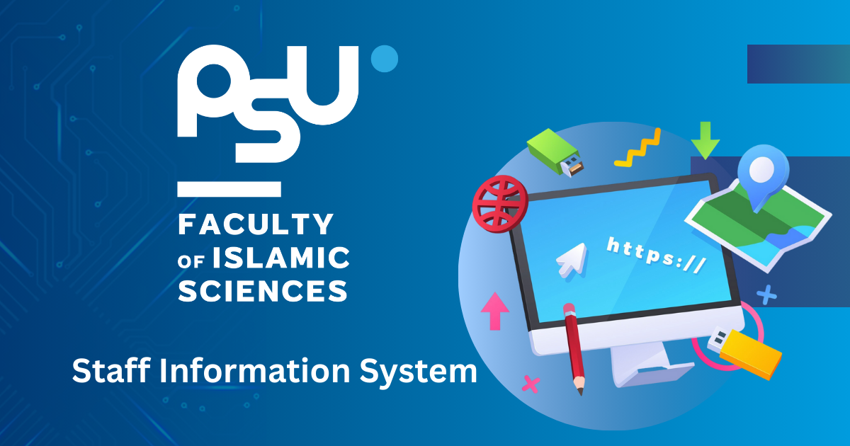 Staff Information Systems - Faculty of Islamic Sciences Official Website.