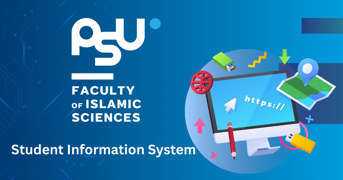 Student Information Systems - Faculty of Islamic Sciences Official Website.