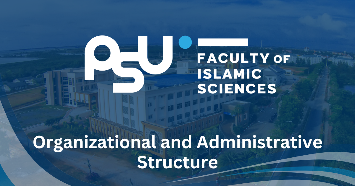 Organizational and Administrative Structure - Faculty of Islamic ...